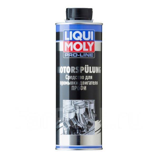 Средство для промывки двигателя Motorspulung Pro-Line 0.5л Liqui Moly ...