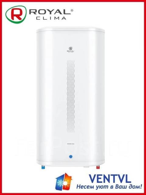 Водонагреватель Royal Clima Sigma Inox 50. Доставка 0 рублей ...