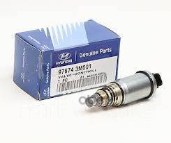 Клапан Контроля Компрессора Кондиционера 97674-3m001 Hyundai-KIA арт ...