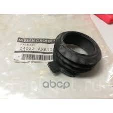 Прокладка впускного коллектора 147221HC0A HR12DE Nissan купить во ...