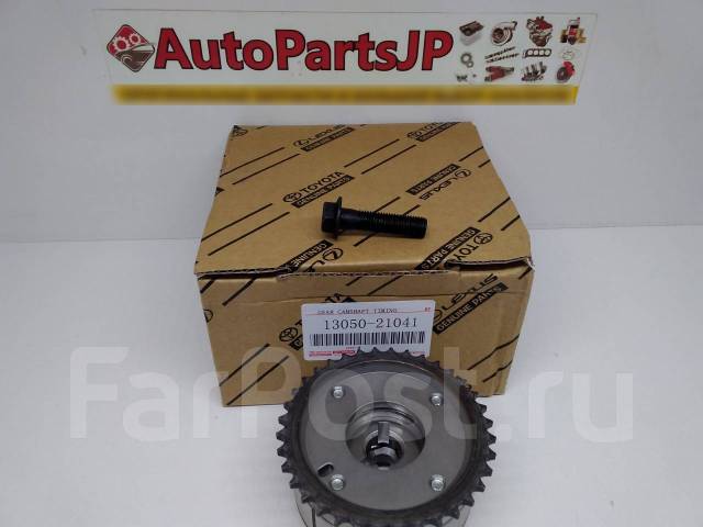 Муфта VVT-I Toyota 13050-21040 1NZFE/2NZFE купить во Владивостоке по ...