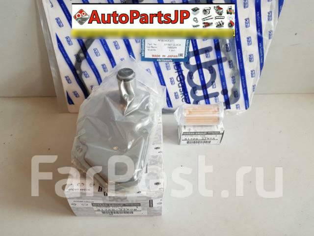 Комплект фильтров автомата Nissan Оригинал купить во Владивостоке по ...