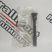 Запчасть наконечник свечи зажигания № 1832A020 — купить во Владивостоке ...