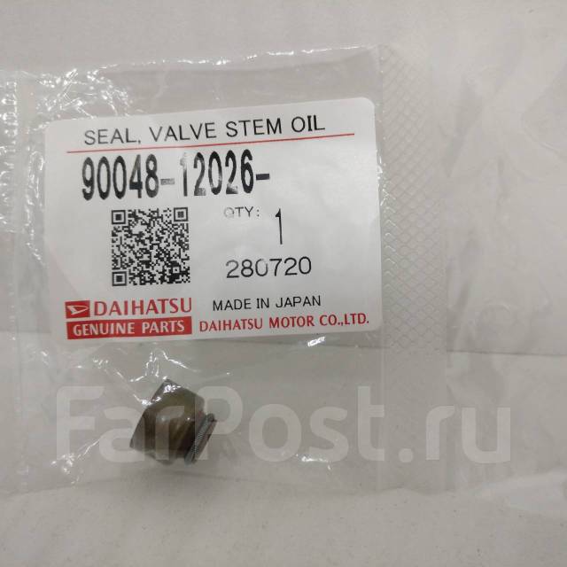 Маслосъемный Колпачок Daihatsu 90048/12026 Оригинал купить во ...