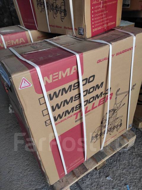 Мотоблок бензиновый Weima WM900M-3 3 скорости Свежий привоз 2023, в ...