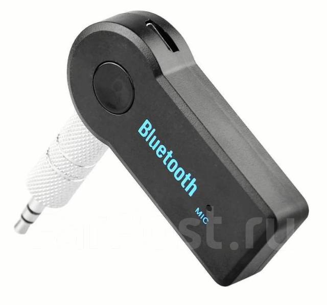 Беспроводной AUX Bluetooth Receiver Блютуз-адаптер для автомобиля ...