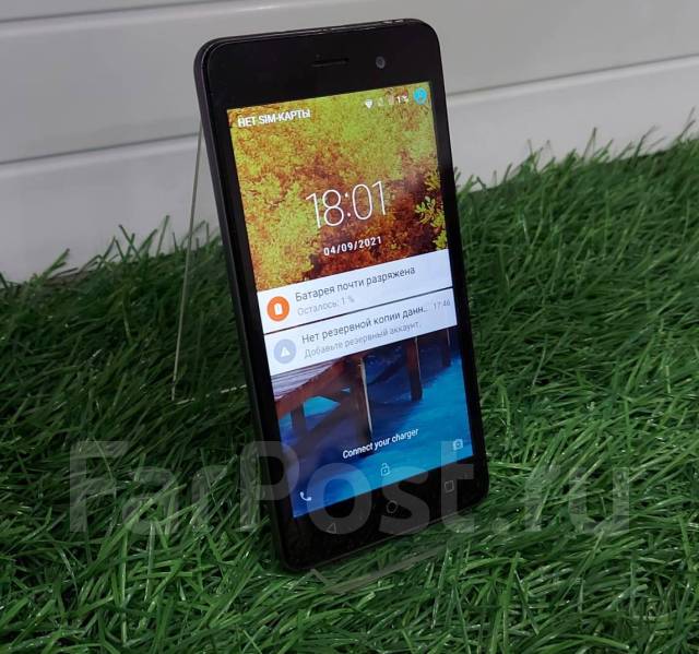 BQ 5020 (1+8GB/ 13Мп/ 2000мАч) Доставка! Zelectronic. Безнал, BQ BQS-5020 Strike, моноблок ...