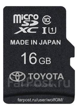 Загрузочная SD карта для магнитолы NSZN-W64T (Japan), новый, в наличии ...