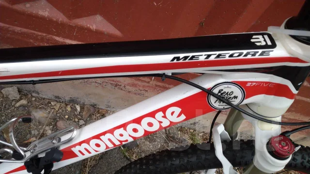 Продам велосипед, Mongoose METEORE EXPERT, горный, алюминий, 27.5, 176 ...
