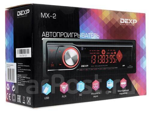 Автопроигрыватель DEXP MX-2 - Магнитолы во Владивостоке