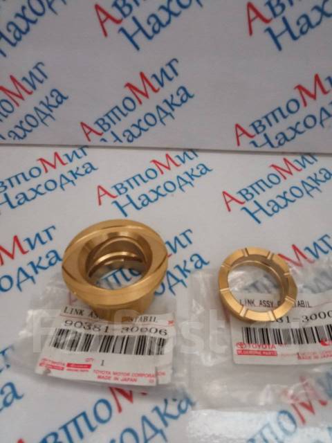 Втулки бронзовые поворотного кулака комплект 2шт (одна сторона) купить ...