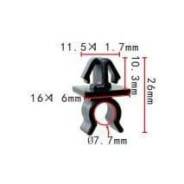 Запчасть № AS3467 — купить во Владивостоке | ФарПост