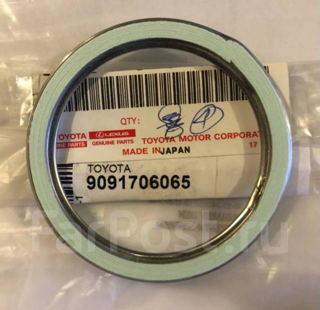 Прокладка выхлопной системы 90917#06065 Toyota Lexus оригинал купить в ...