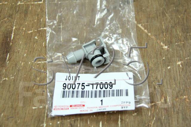 Переходник омывателя фар GX460 рестайлинг 90075-17009 90075-17009 ...