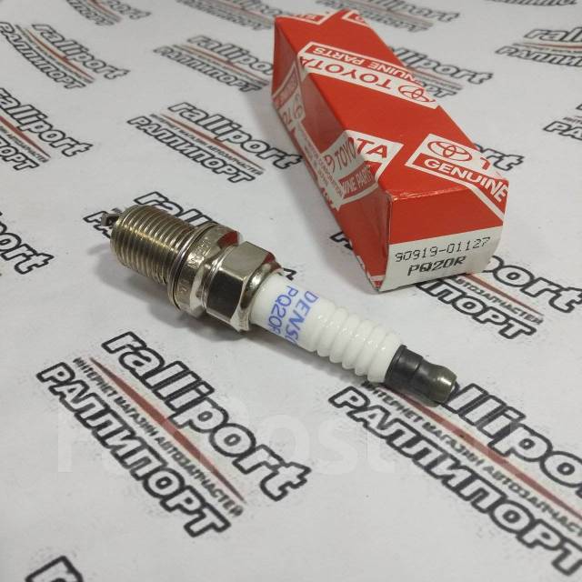 Свеча Зажигания /PQ20R, BCPR6EP11, PFR6A11/ Toyota [9091901127] купить ...