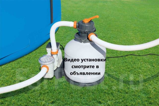 Фильтр-насос песочный 220 - 240V, 5678 л/ч, 58497 Bestway, новый, в ...
