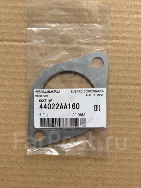 Прокладка глушителя металическая 44022AA160 Subaru купить в Хабаровске ...
