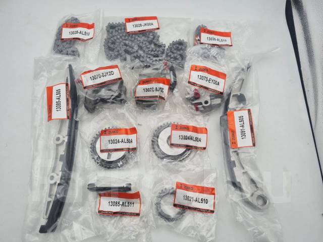 Комплект цепи ГРМ Nissan VQ Zuiko 13028-JK00A купить во Владивостоке по ...