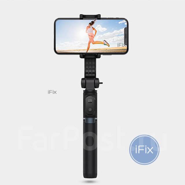 Одноосный стабилизатор штатив для телефона Xiaomi Yuemi 3 в 1 ...
