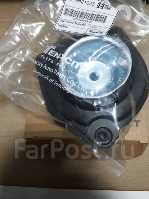 Опора задрей стойки Nissan March K12, CUBE Z11 правая купить в ...