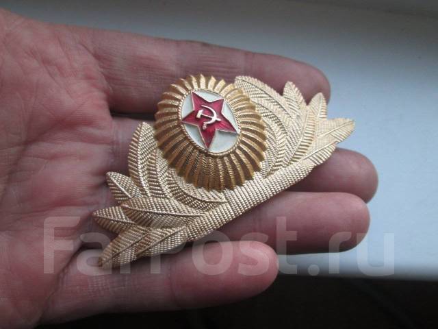 Кокарда СА СССР . офицерская парадная . - Значки и медали во Владивостоке