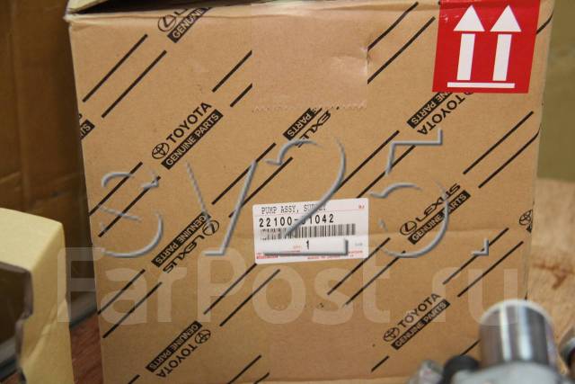 ТНВД в сборе 22100-51030, 22100-51031, 22100-51032, 22100-51040, 22100 ...