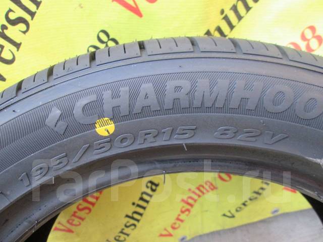 Charmhoo CH01 Touring, 195/50 R15, 15", 1 шт, 195 мм, 50 %, радиальный ...