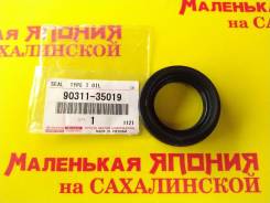 Запчасть обшивка крышки багажника № 9031135055 — купить во Владивостоке ...