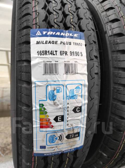 Triangle Group TR652, 165R14LT, 165/80R14 LT, 14", 94 шт, в наличии ...
