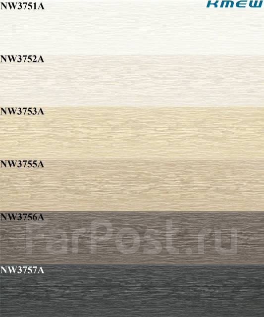 Фиброцементная фасадная панель KMEW NW3755A - Стены, пол и потолок во Владивостоке