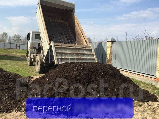 Навоз, перегной (конский, коровий ), б/у, в наличии. Цена: 5 000₽ в ...
