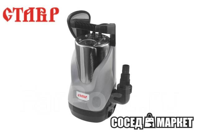 Ставр насос погружной дренажный с ножом 900Вт (4650067306544), новый, в ...