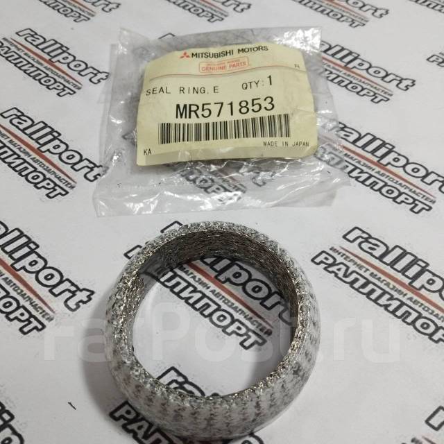 Кольцо Уплотнительное, Выхлопной Трубы /MR571843/ Mitsubishi [MR571853 ...