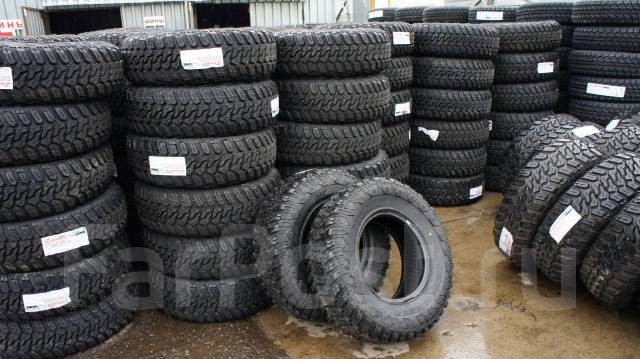 Antares Mud Digger M/T, LT265/75R16 10PR 123/120S, LT265/70R16 120Q MUD ...