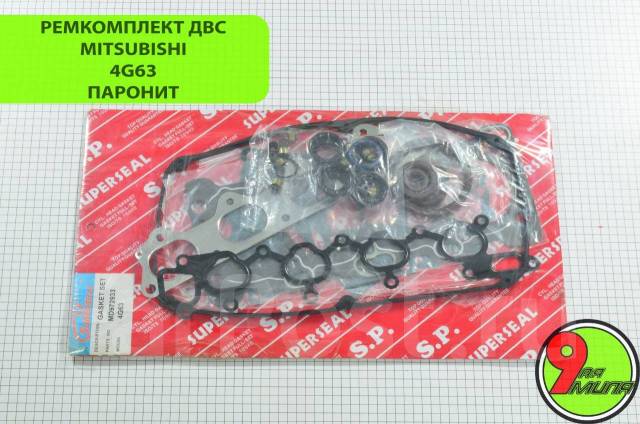 Ремкомплект двигателя Mitsubishi 4G63 MD972933 Паронит/Прокладка купить ...