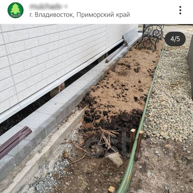 Канта ПРО 60 метров садовый бордюр, новый, в наличии. Цена: 15 000₽ во ...