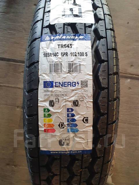 Triangle Group TR645, 185/80r 14 lt - Шины в Уссурийске