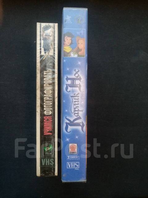 Видеокассеты VHS. Мультфильмы. Новые.2 шт, новый, в наличии. Цена: 200 ...