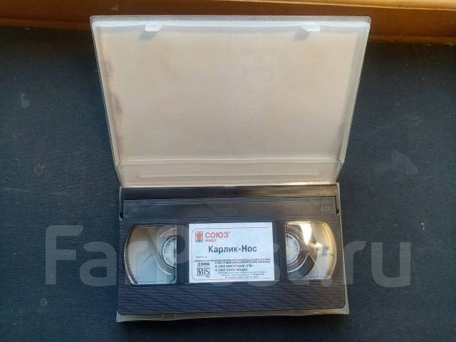 Видеокассеты VHS. Мультфильмы. Новые.2 шт, новый, в наличии. Цена: 200 ...