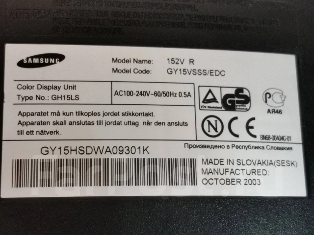 15" Монитор Samsung SyncMaster 152V, ЖК (LCD, LED, QLED), б/у, в ...