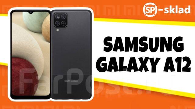Смартфон Samsung Galaxy A12 (A127F) (4+128GB) в "SP-sklad" - Смартфоны ...