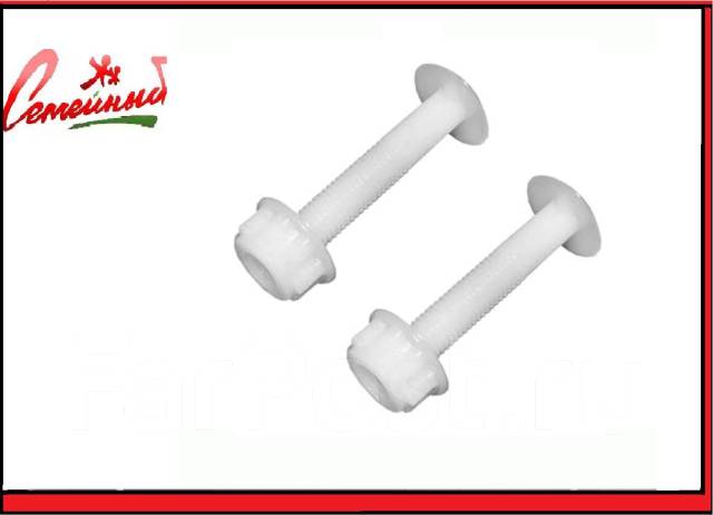 Крепление крышки унитаза, пластик, в наличии. Цена: 55₽ во Владивостоке