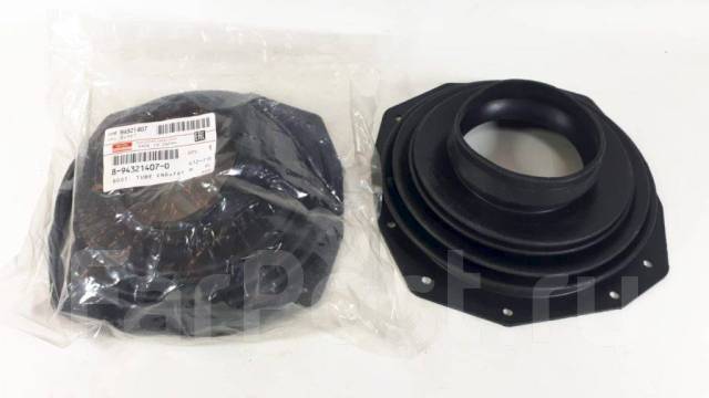 Пыльник моста Isuzu ELF NPS, NKS 8-94321-407-0 (Isuzu) купить во ...