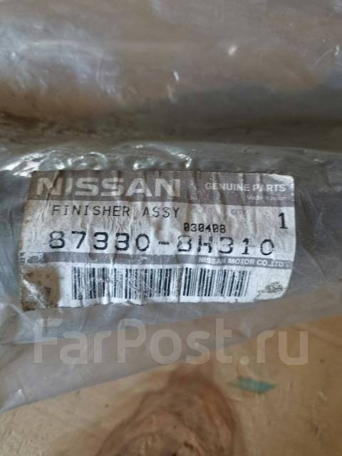 Заглушка Пластиковая Nissan купить во Владивостоке по цене: 500 ...