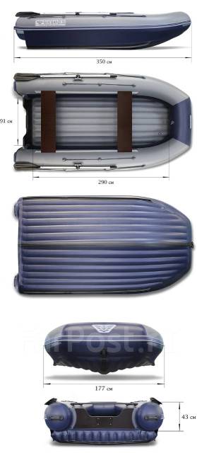 Флагман DK 350, моторная лодка 3.5 метра, 2021 год, 3,50 м. 20,00 л.с ...