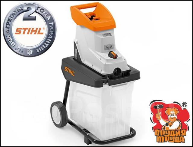 Измельчитель садовый "Stihl" GHE 135.0 L, новый, в наличии. Цена: 39 ...