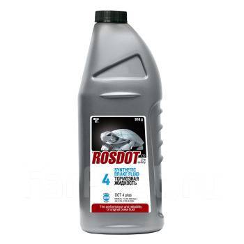 Тормозная жидкость Rosdot 4 /DOT 4/ 910г, в наличии. Цена: 600₽ во ...