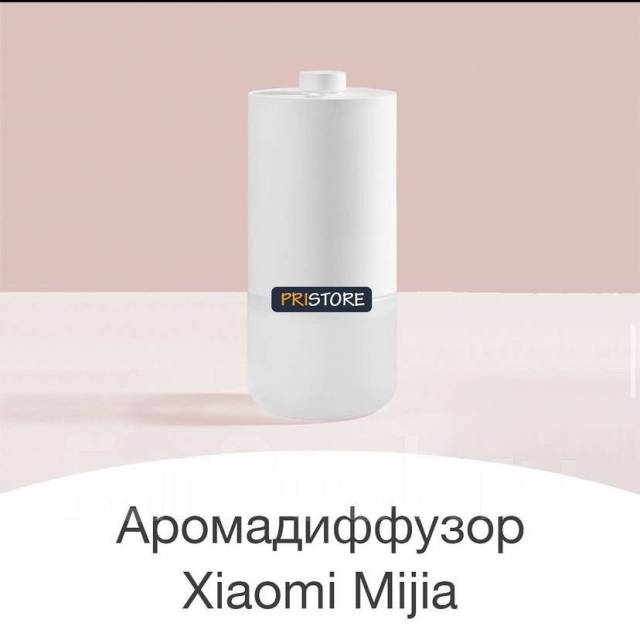 Автоматический ароматизатор воздуха (аромадиффузор) Xiaomi Mijia, новый ...