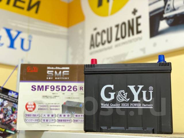 Аккумулятор G&Yu SMF 95D26R (+ скидка 1000 руб. за старый АКБ), кальциевый, прямая (правое), 85 ...