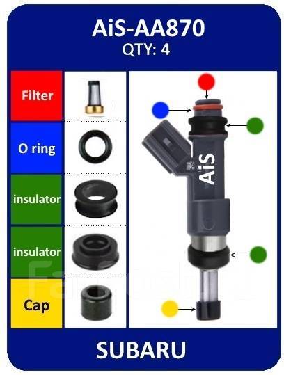 Ремкомплект на 4 инжектора (FB) = Subaru 16611AA870, 16611AA920 купить ...